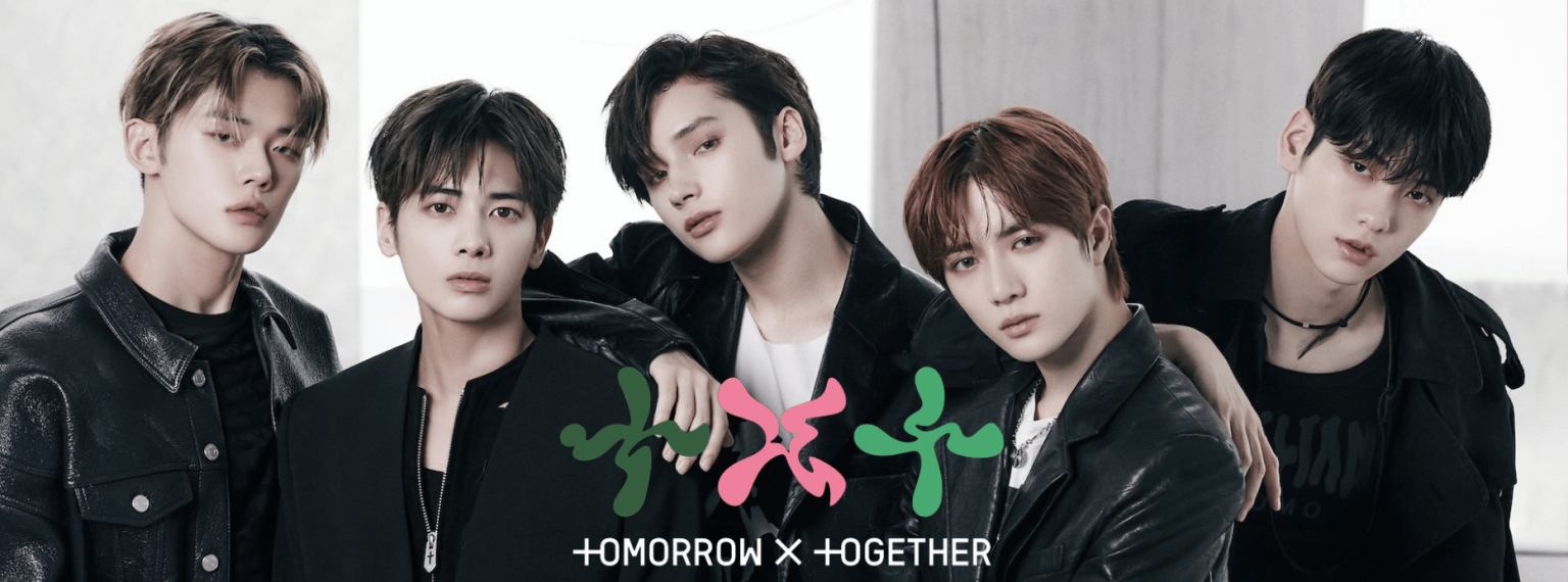 Tomorrow X Together Merch | Official Store